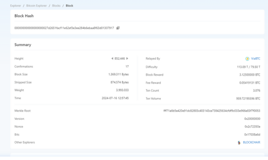 Co to je Blockchain? | Kompletní průvodce - Rankia: Finanční společenství